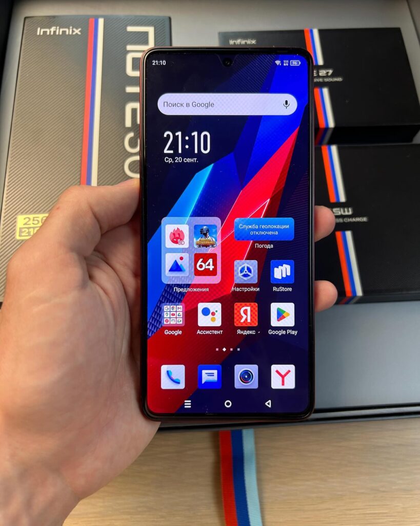 Infinix Note 30 VIP Review: Why shouldn't you buy it?