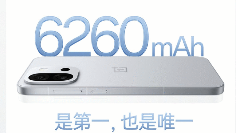 GSMChina - Mobile Phone News, Reviews, Guides and More