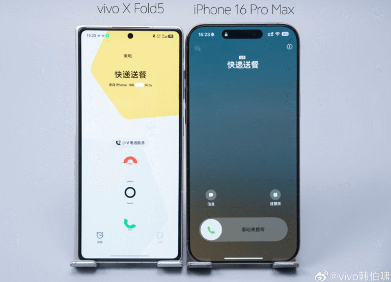 Vivo X Fold 5 can respond to calls and messages from iPhones